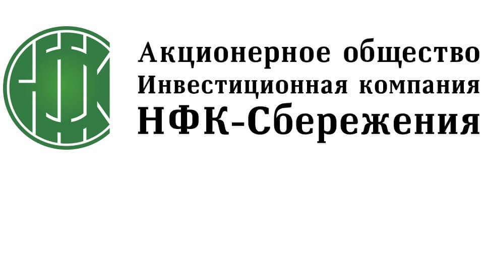 Никель подорожал до максимума с марта на планах Индонезии сократить добычу